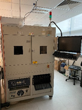 SRT - Laser System: (SRT) 10W Nanosecond UV Laser - A*STAR Scientific ...